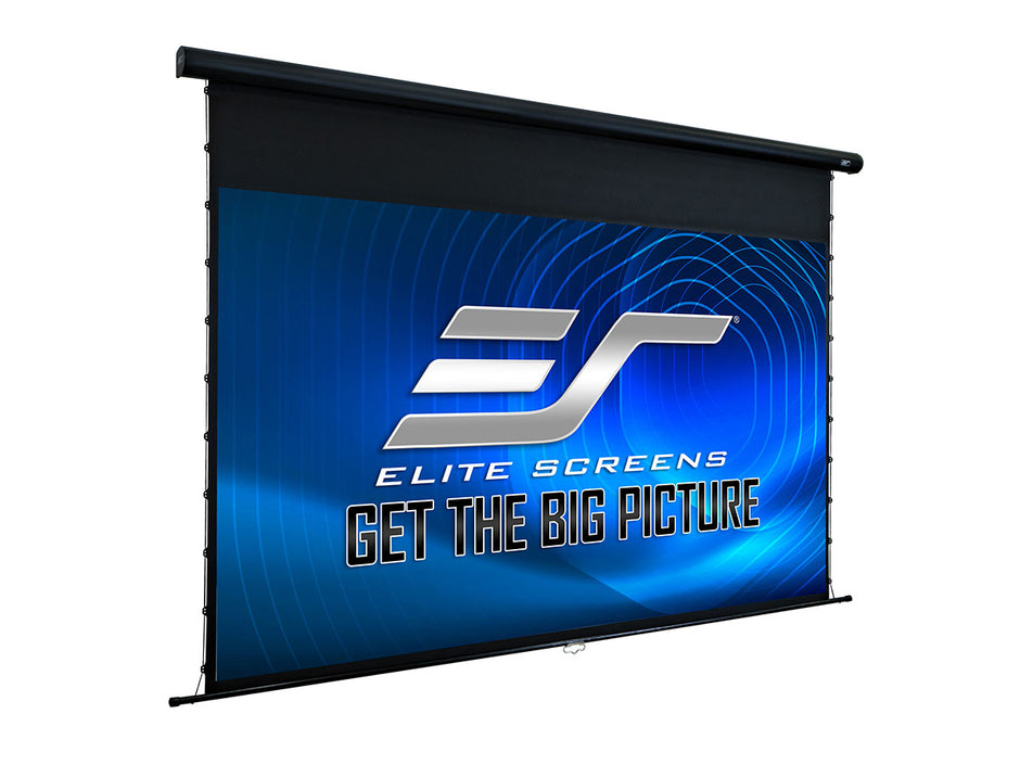 Outdoor Retractable Projector Screens – Shop Elite Screens